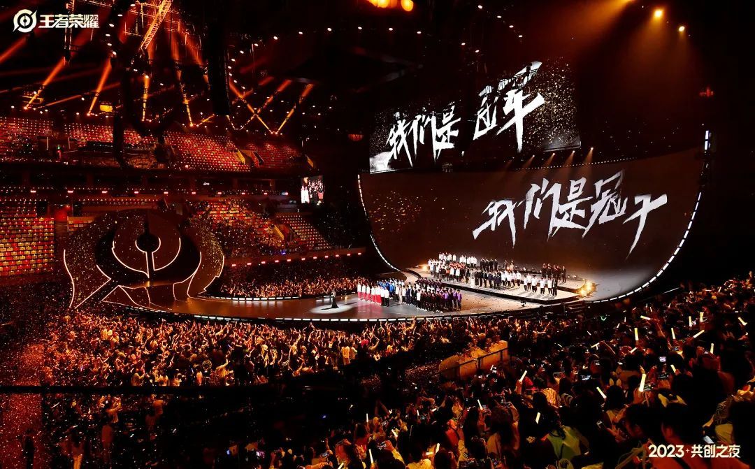 PROJECTS_GUANGZHOU CAIYI TECHNOLOGY CO., LTD.